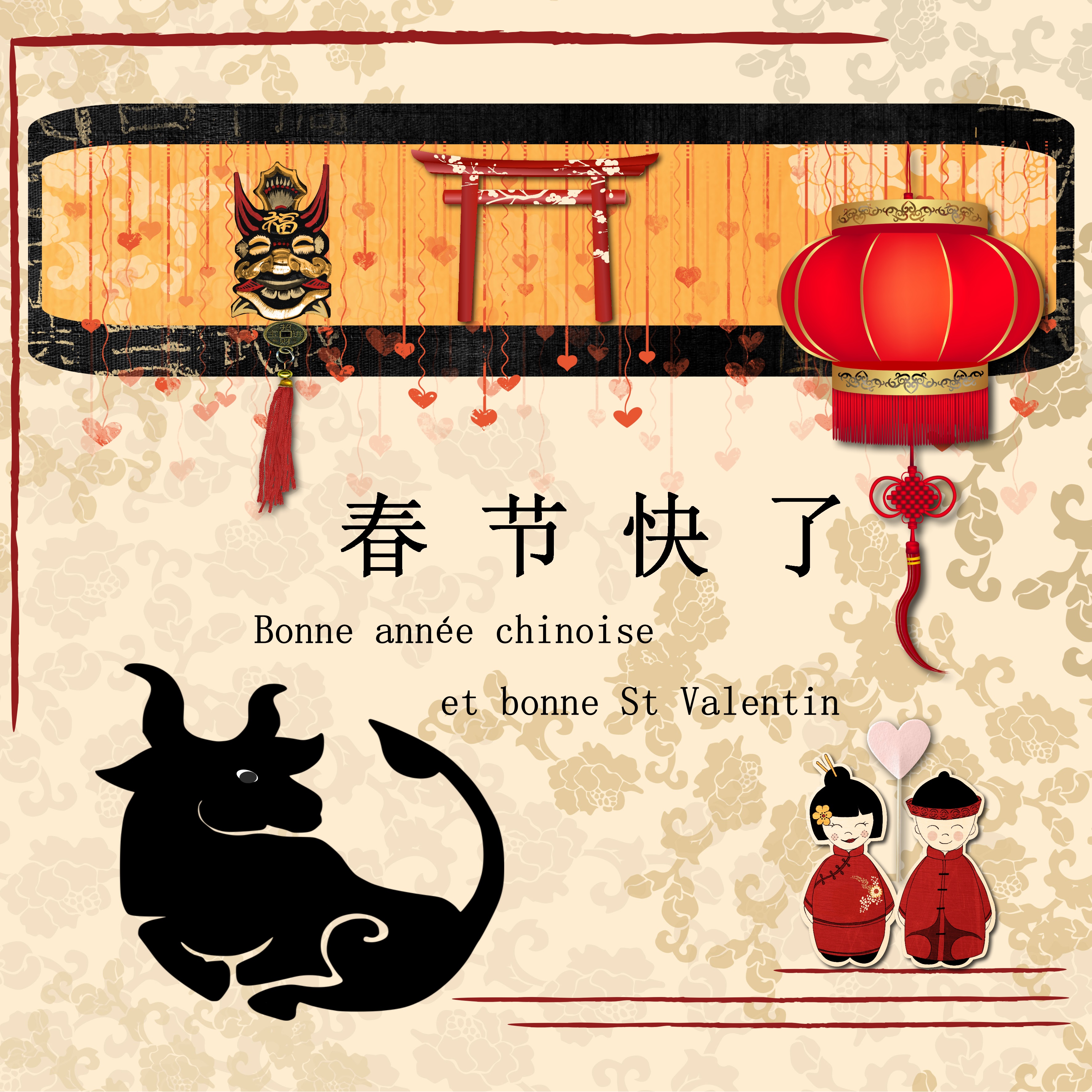 nouvel an chinois 2021 et bonne St Valentin.jpg | Forum Le monde du Scrap